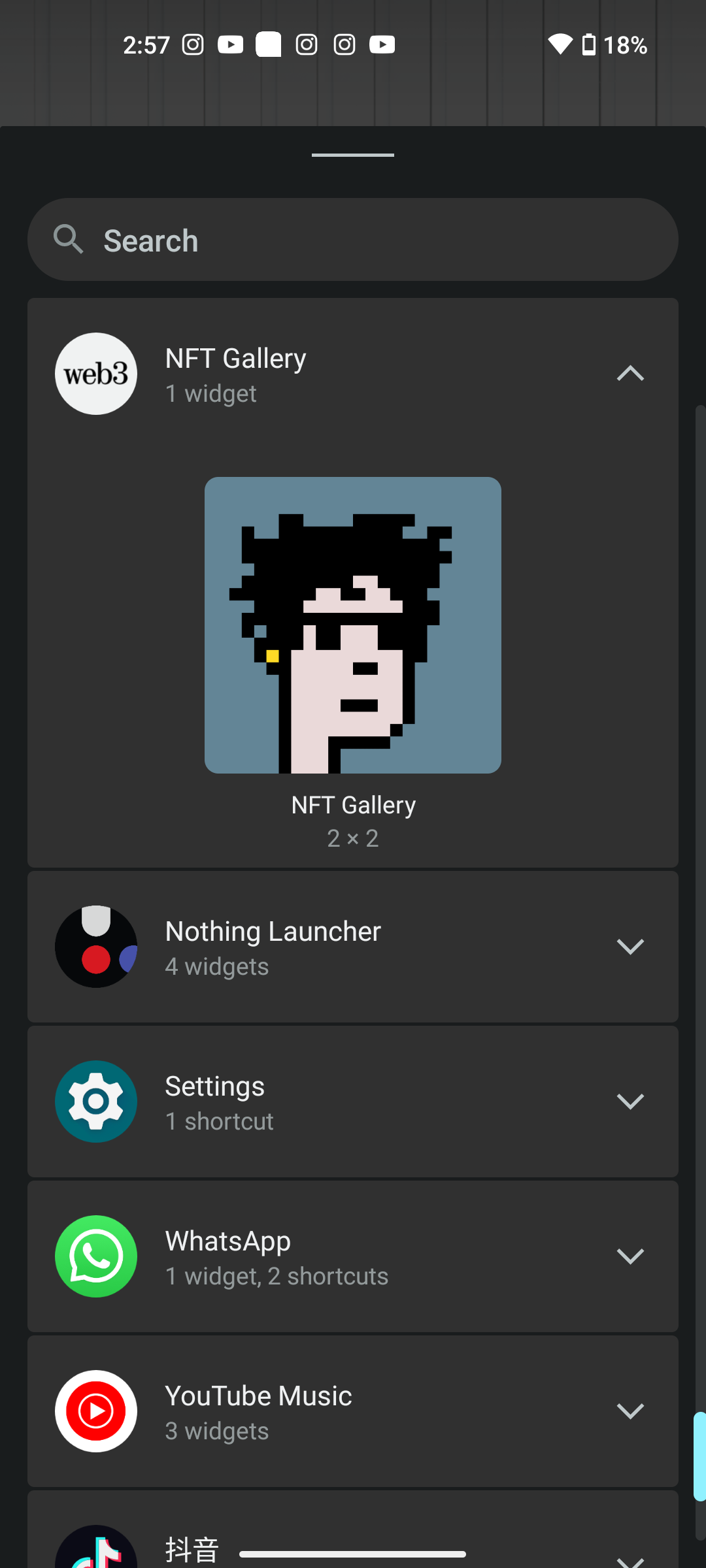 Nothing Phone（1）测评：打破常规的设计与包装、内核是一台普通的Android机