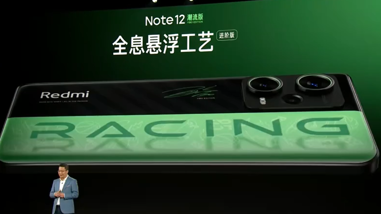 Redmi Note 12 系列中国发布：2亿像素、首发210W快充、天玑1080处理器，售约RM1108起！ - Zing Gadget