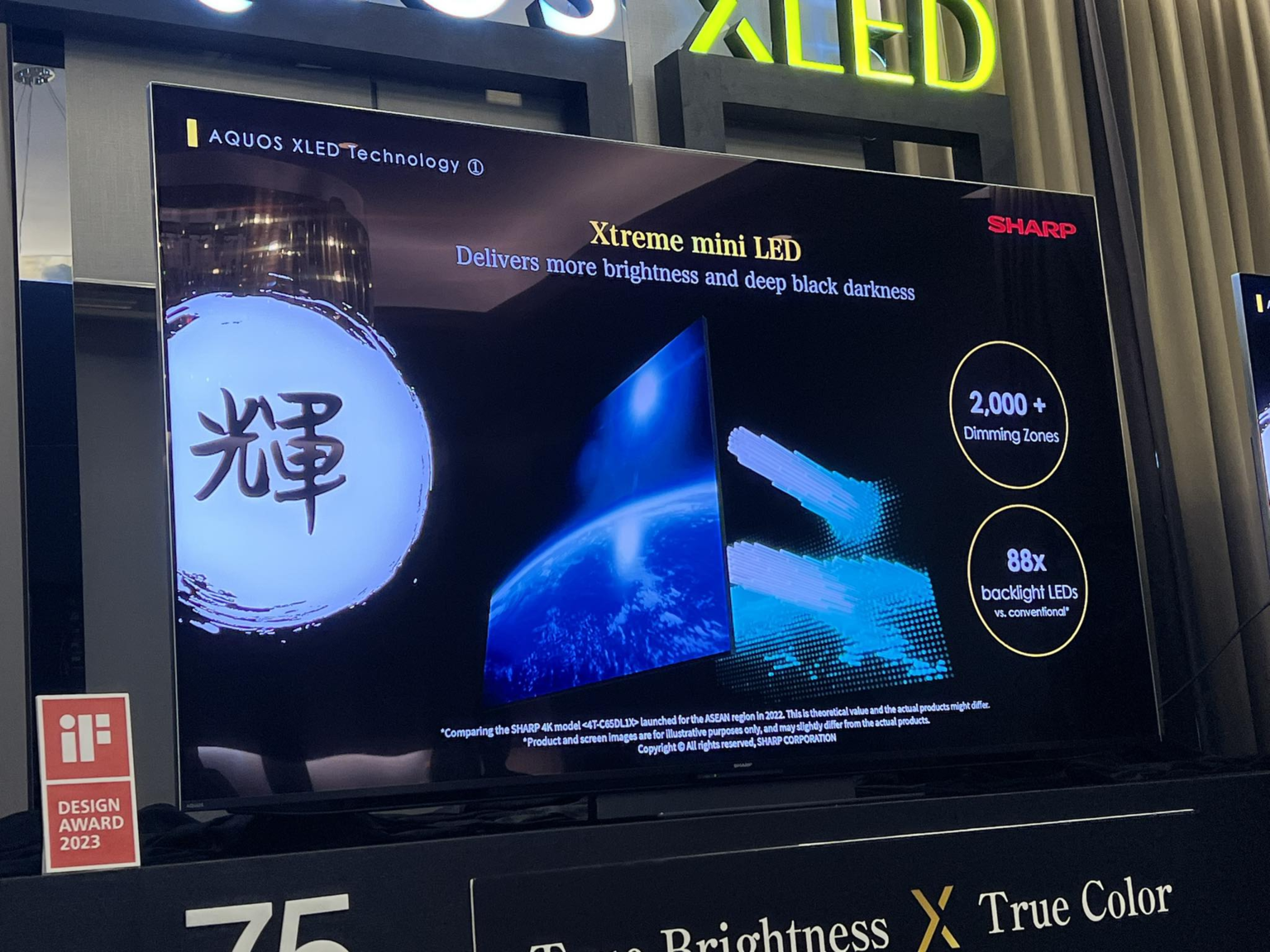 Sharp AQUOS XLED电视发布：4K mini LED、自带11组音响等，售RM15999起！ - Zing Gadget