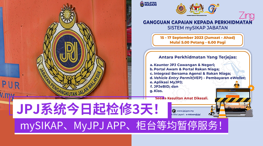 从1跳到5？高通骁龙8 Elite Gen 5宣布9尾月发布：官方解释命名逻辑！ - Zing Gadget