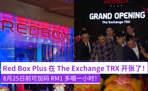 女孩专区 的文章 - Zing Gadget