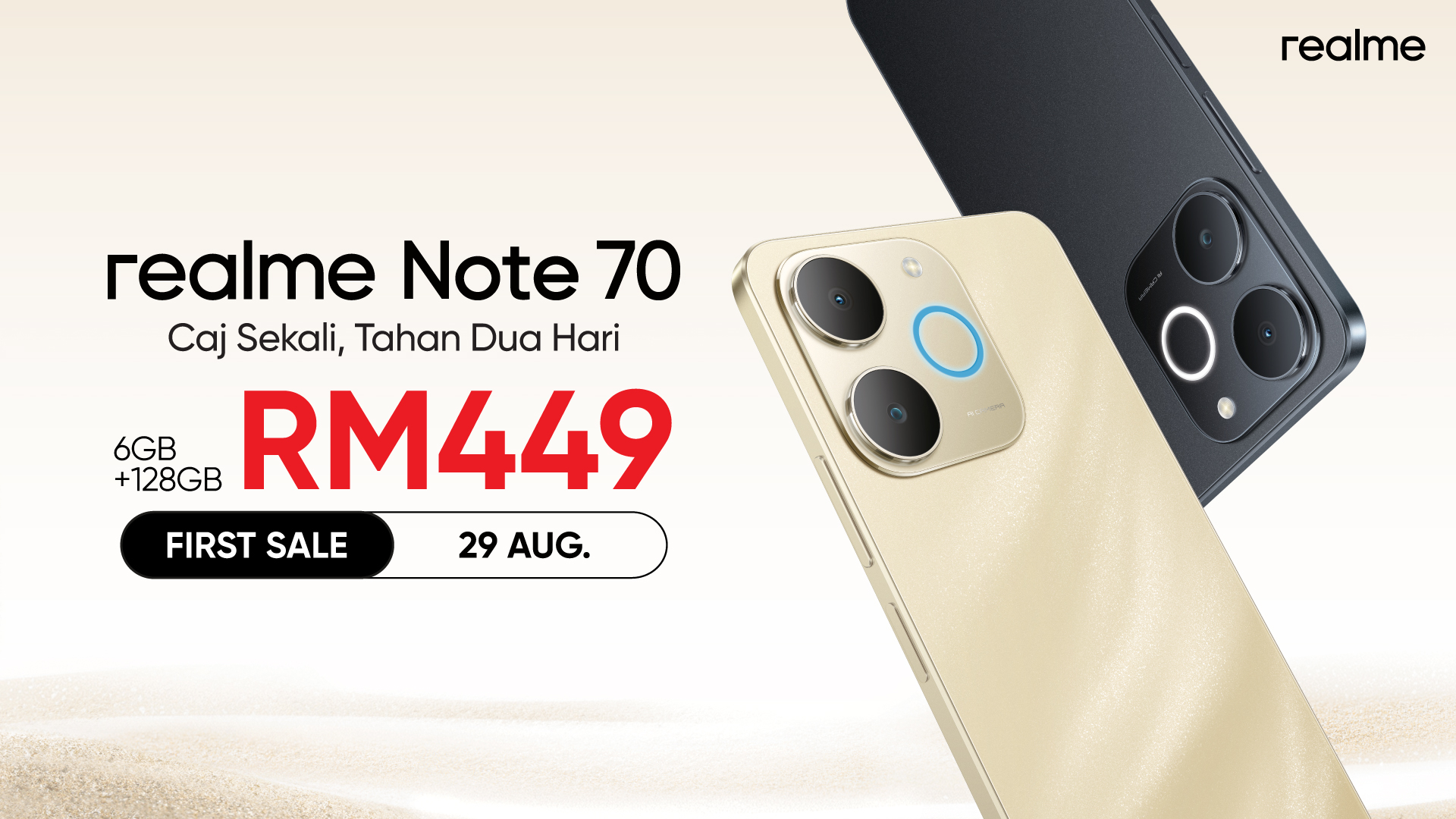 RM449 就能买到 6300mAh 大电池 + 超薄机身！realme Note 70 入门机大马正式发布！