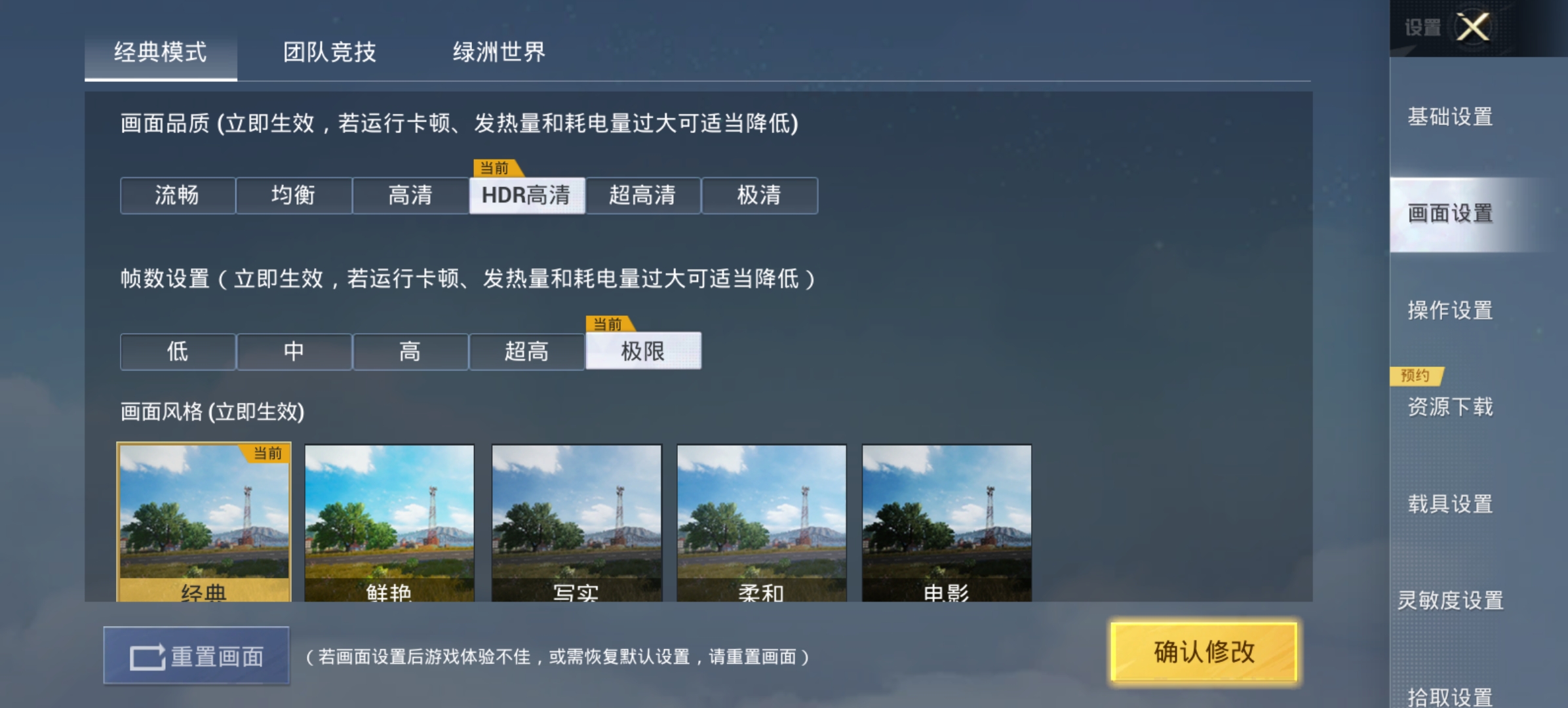 有旗舰那味了！vivo V60 评测：首搭 50MP 蔡司潜望长焦、人像依旧强、续航与屏幕同样给力！