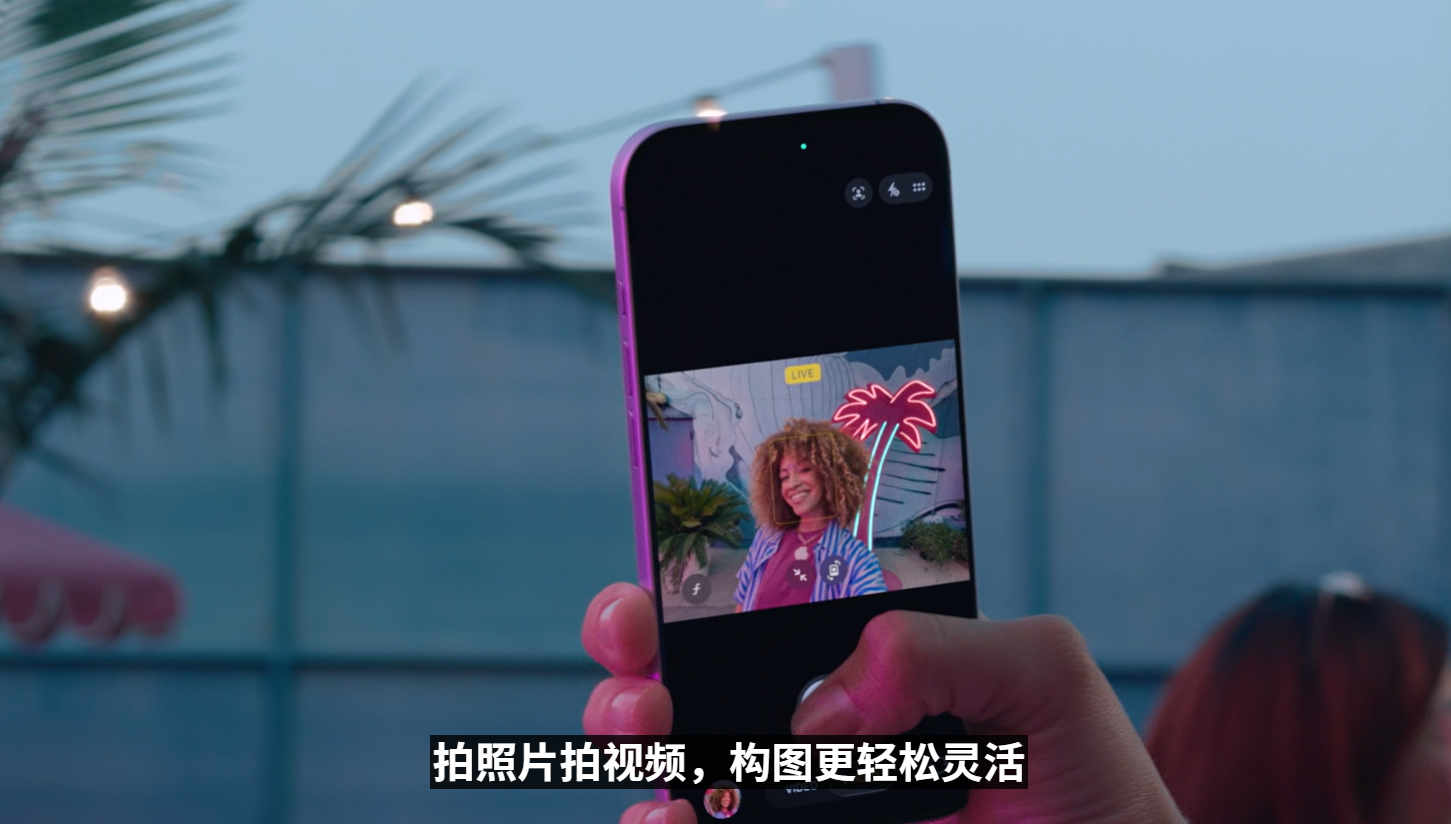 Apple史上最薄机型！iPhone 17 / Air 发布：A19 Pro芯片、支持ProMotion+120Hz、厚度5.6mm，大马售价 ...