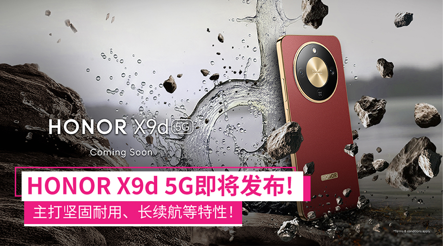 CMF Watch 3 Pro发布：自带ChatGPT、13天续航、AI教练帮你训练！大马价格RM419！ - Zing Gadget