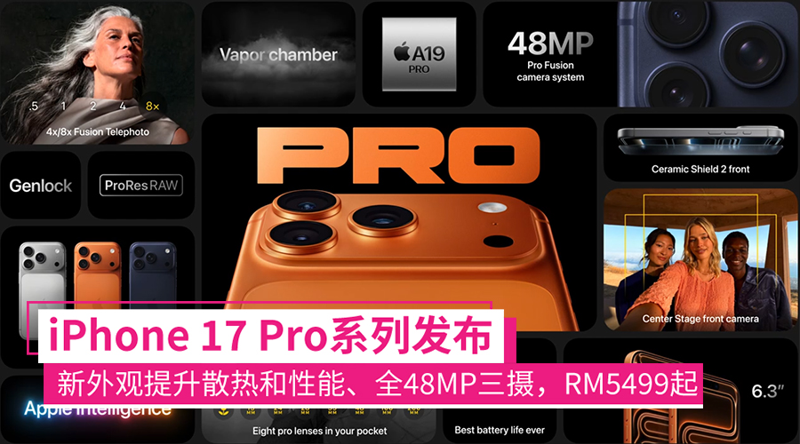 Public Bank推出MyPB by Public Bank全新App！教你如何注册PB Secure Sign！ - Zing Gadget