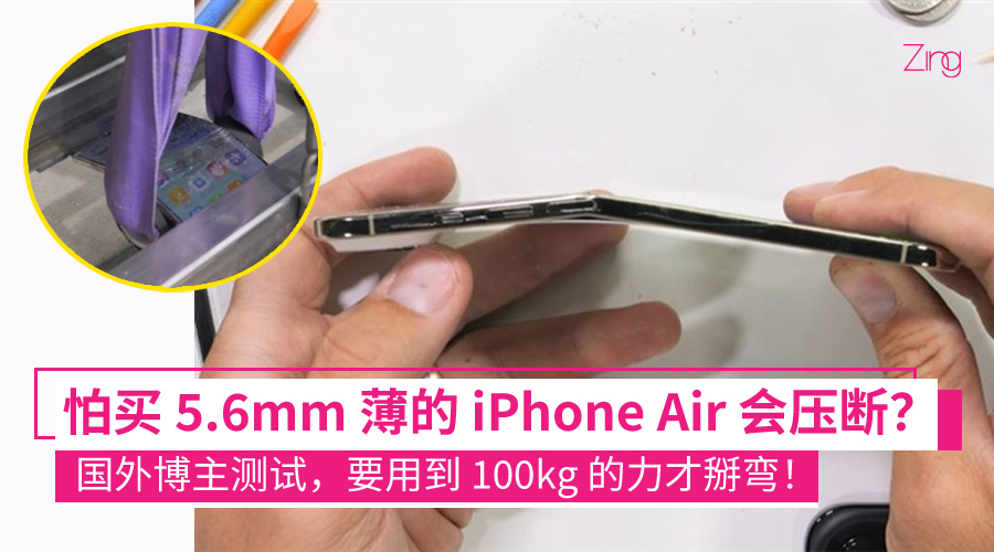 Public Bank推出MyPB by Public Bank全新App！教你如何注册PB Secure Sign！ - Zing Gadget