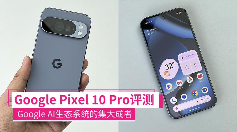 为游戏而生！MediaTek Helio G90/G90T正式发布：Redmi新机首发！