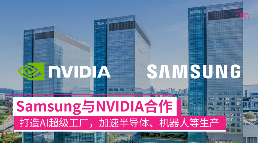 高通发布骁龙4 Gen 2处理器：升级4nm工艺、AI暗光拍摄等，Redmi和vivo或首发！