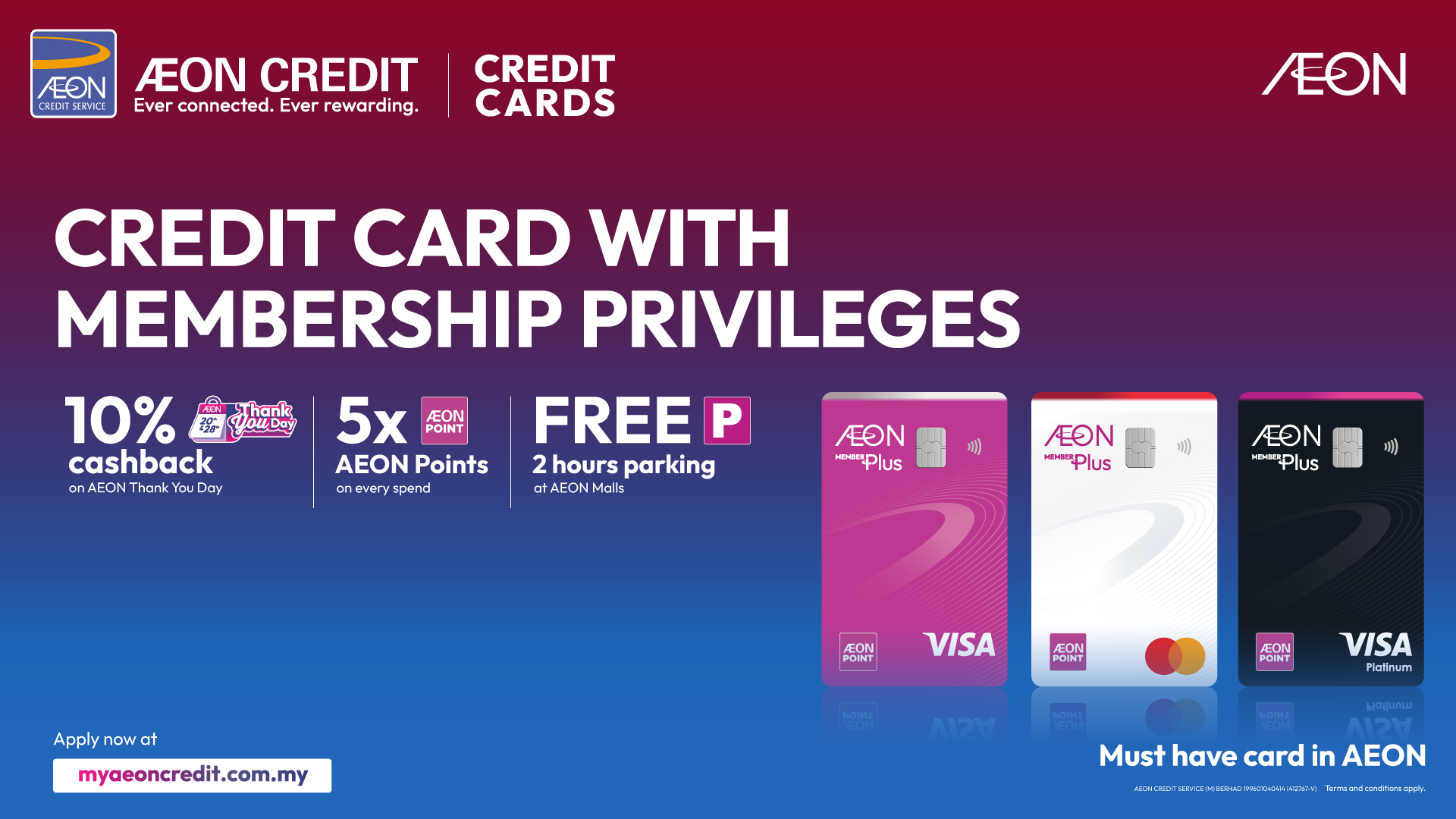 AEON Credit 推出全新 AEON Member Plus Credit Card！取代现有信用卡、最高5倍分数+10%现金返利福利 ...